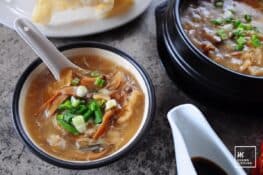 Claypot Loh Shu Fun Recipe (Claypot Silver Needle Noodles) 瓦煲老鼠粉 ...