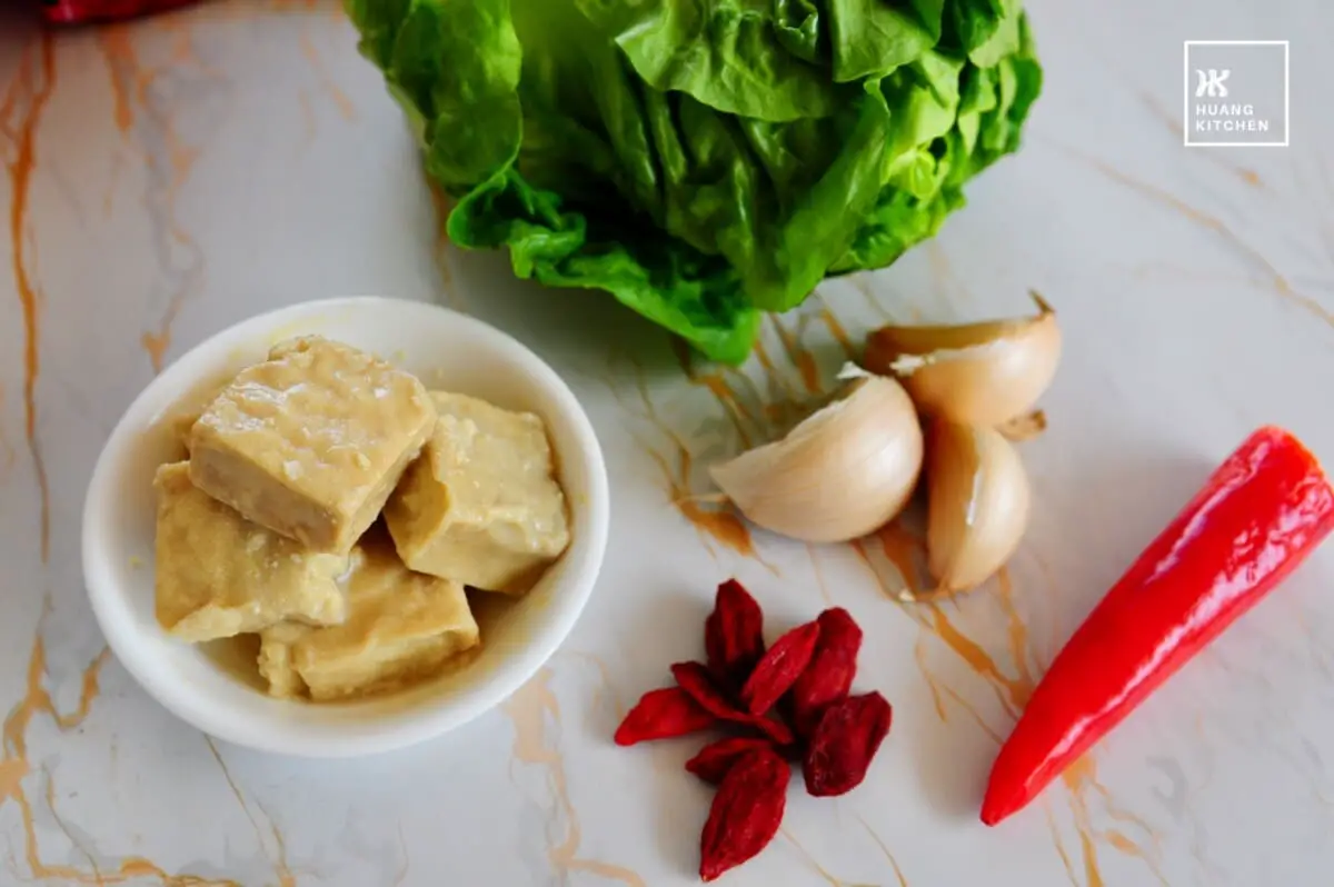 Stir Fry Chinese Lettuce With Fermented Beancurd 油麦炒腐乳 - Huang Kitchen