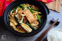 Claypot Loh Shu Fun Recipe (Claypot Silver Needle Noodles) 瓦煲老鼠粉 ...