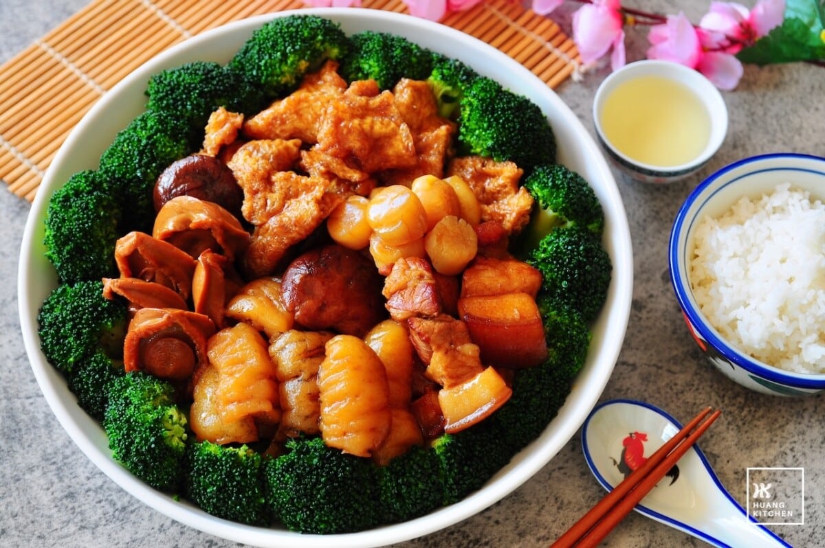 Chinese Braised Abalone with Sea Cucumber & Fish Maw | Huang Kitchen